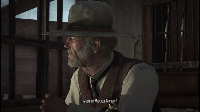 RED DEAD REDEMPTION Rus PS5 Часть 02