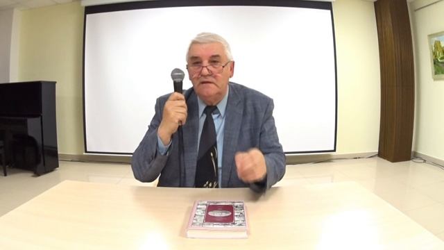 А.Филимонов. Псков послевоенный. Лекция 27.11.2025