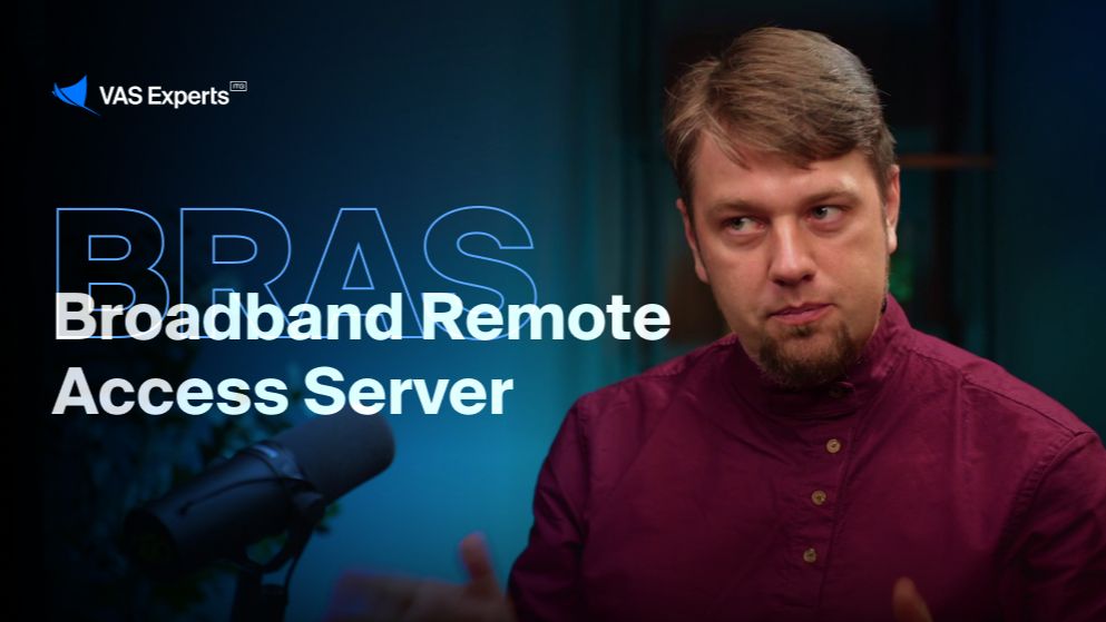 Обзор продукта СКАТ BRAS