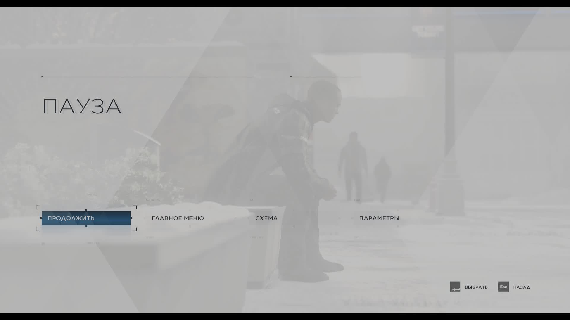 Detroit: Become Human в ваших руках окажутся судьбы как человечества, так и андроидов