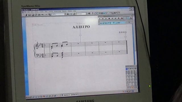 они кпк Герасимов