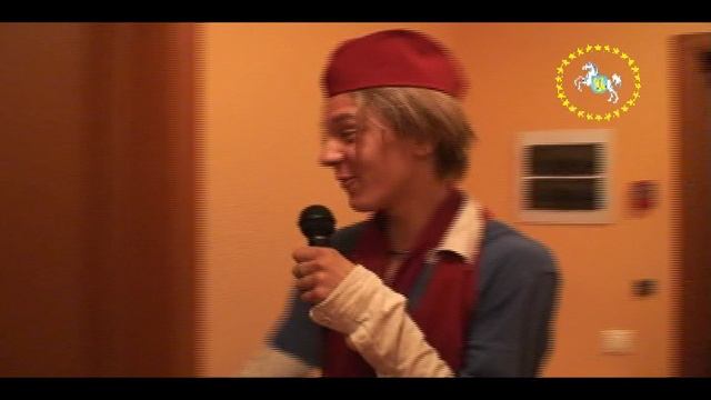 1st aircompany (Summer 2007)