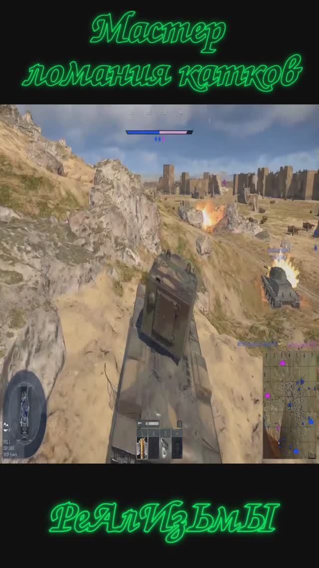 РеАлИзЬмЫ №4