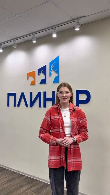 Обучение по программе «Линейная оценка типа телосложения»