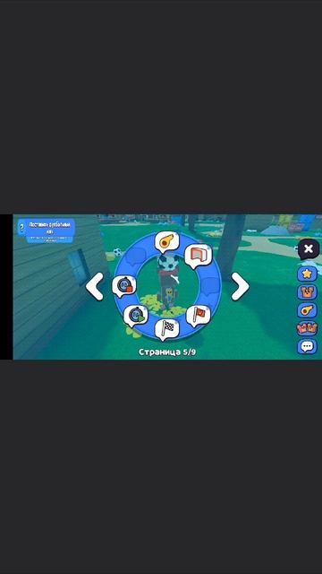 Нубы и футбол.