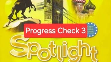 Spotlight 5 (Спотлайт 5), Учебник, Progress Check 3, стр. 54.