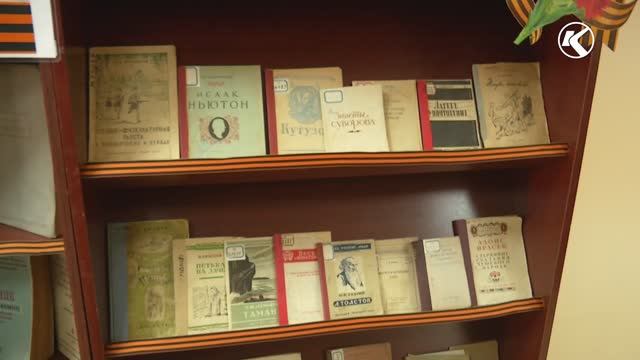 Выставка книг «Ровесники Великой Победы» побывала в Киселевске