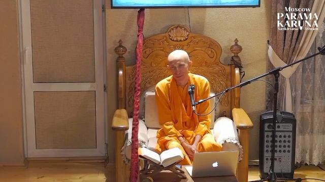 2025.12.02 - Лекция Е. С. Бхакти Ратнакара Амбариша Свами