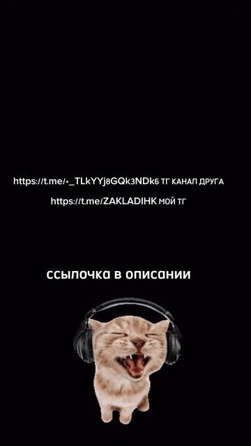 СТРИМ В СУББОТУ 6 Декабря