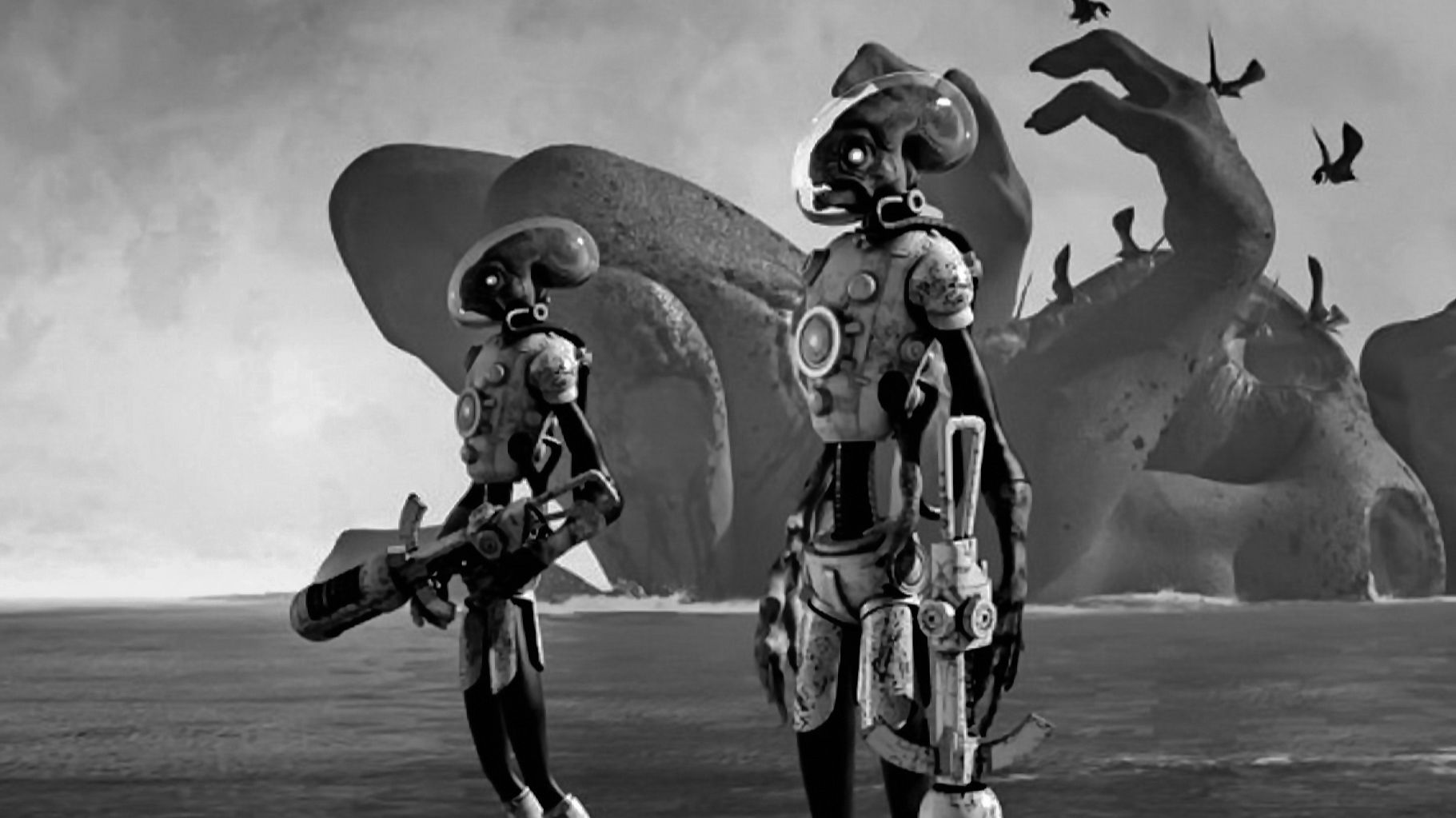 Иная форма жизни