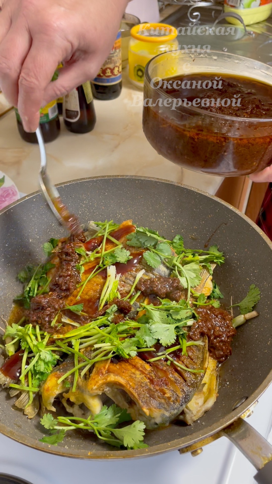 Караси по китайски. Китайская кухня с Оксаной Валерьевной.