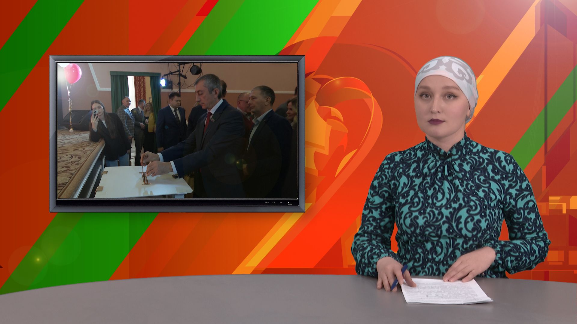 Биектау ТВ Выпуск от 02 12 2025