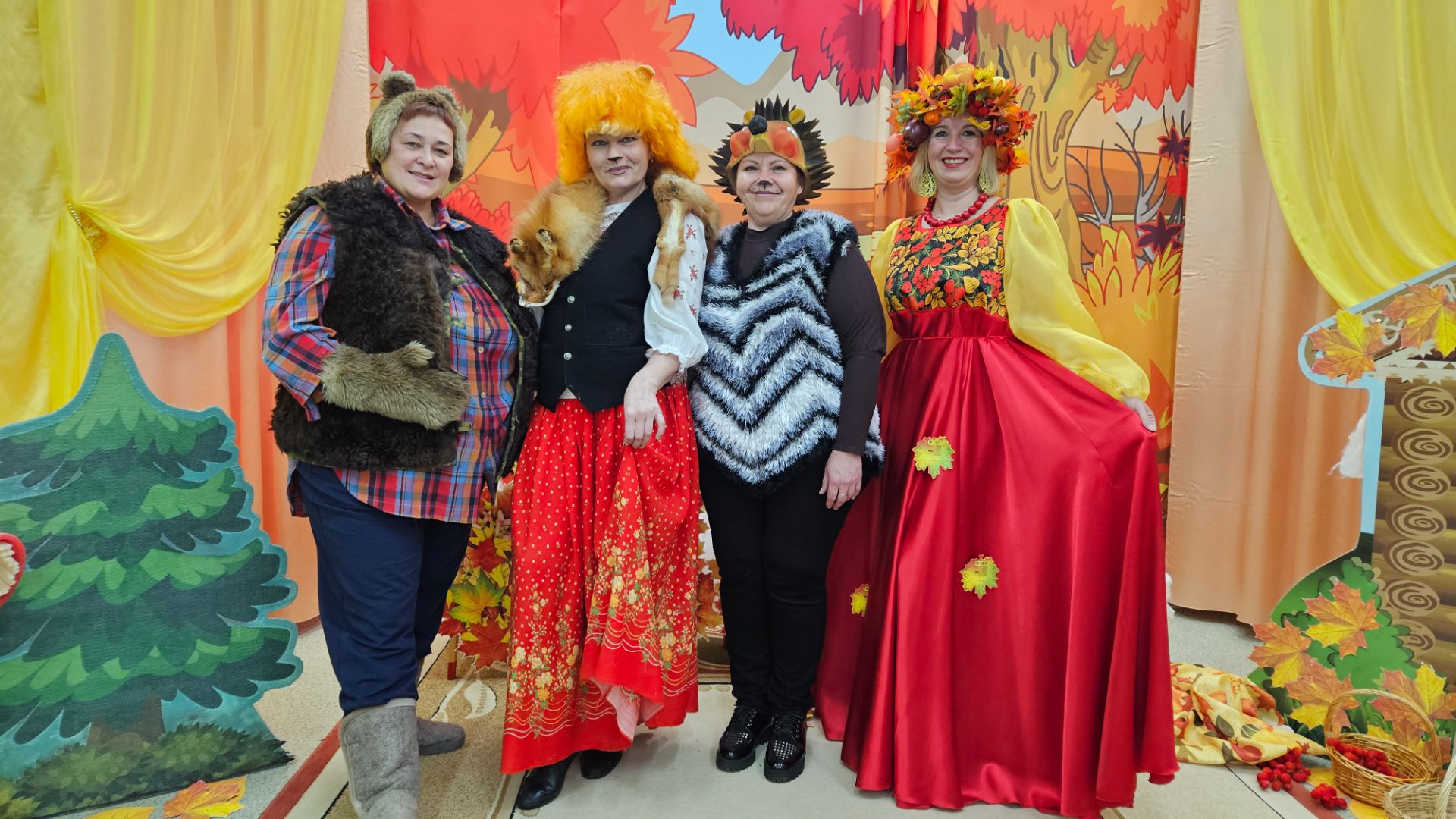 "Как Ёжик и Медвежонок Осень искали" 2025