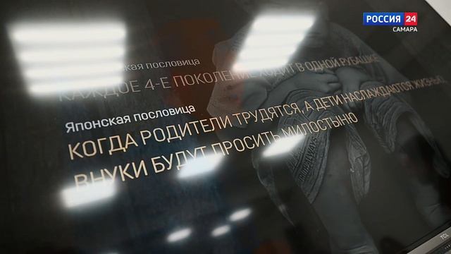 Мастер-класс финсоветника Максима Багаева «Как не растерять и сохранять деньги в любые времена» 2022