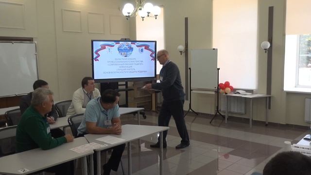 Педагогический марафон - 2025. «Лучший учитель ОБЗР». Яценко В.В