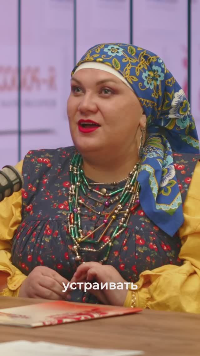 Александра Челмайкина о том, что такое частушки