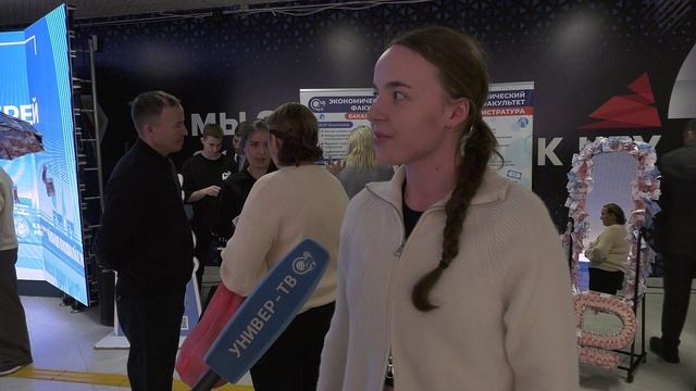 День открытых дверей Чувашского госуниверситета. 29.11.2025