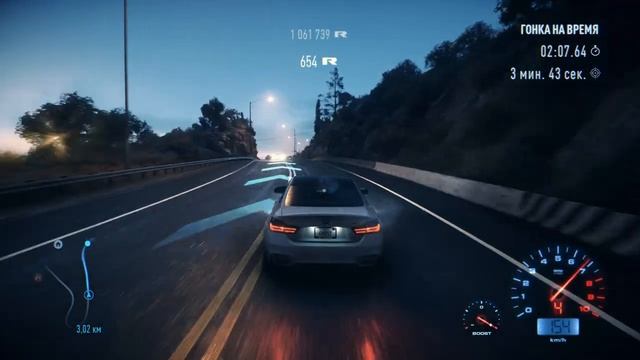 Need for Speed  Прохождение # 9