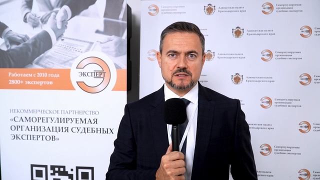 Курс повышения квалификации для адвокатов 26.11.2025