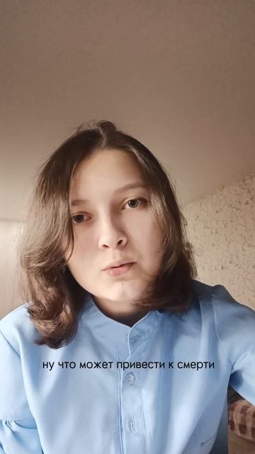 Три главных вызова жизни со СКК: история 23‑летней Александры