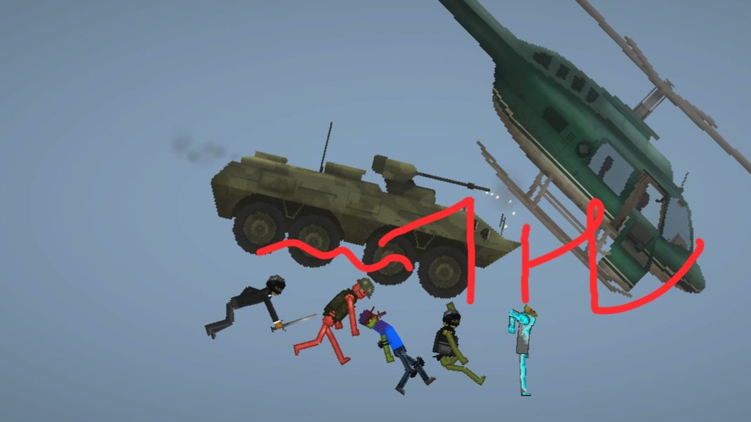 1 часть в войне мы проиграла