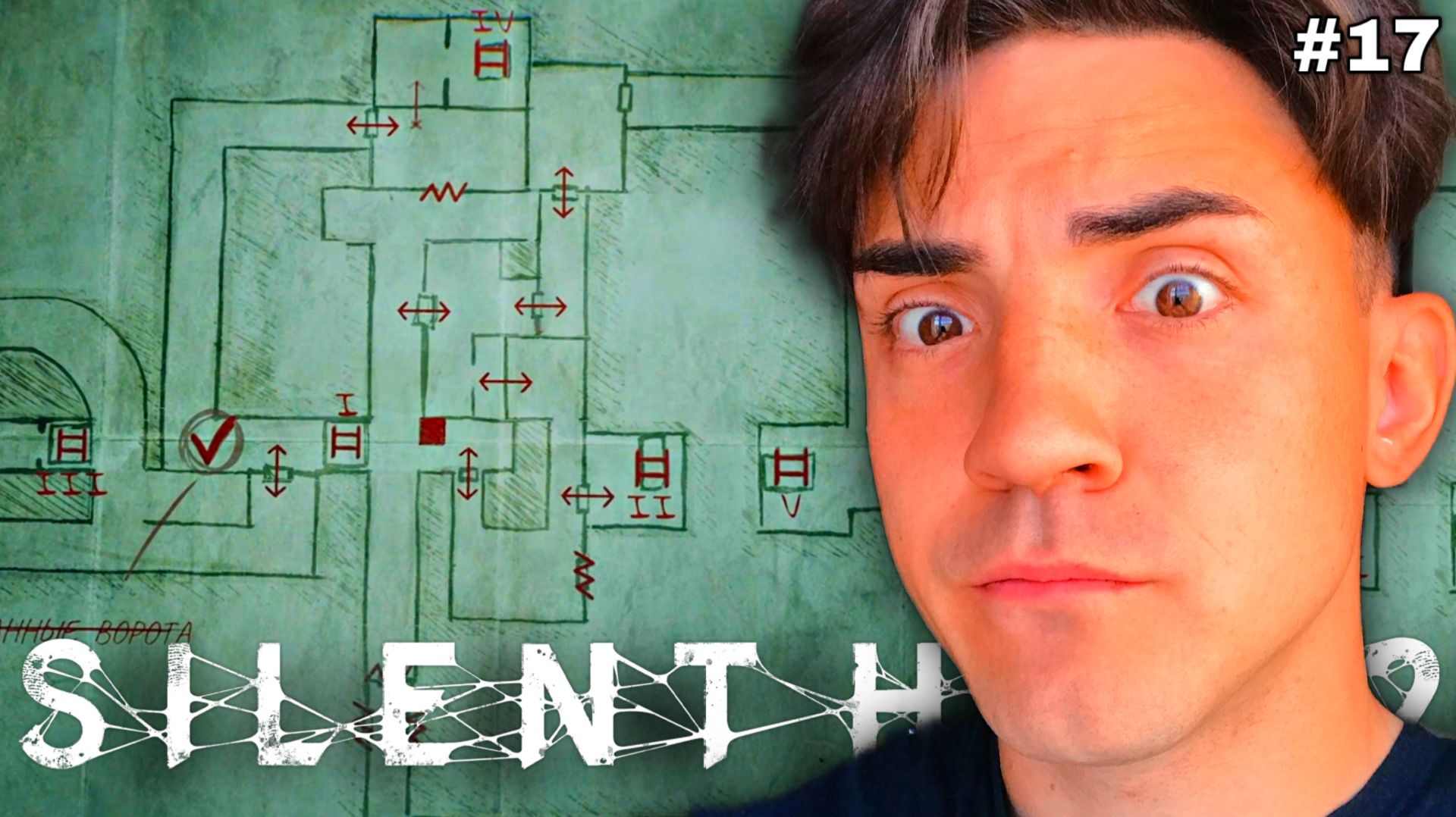 ЗАБРОШКИ / SILENT HILL 2 REMAKE / 17 СЕРИЯ