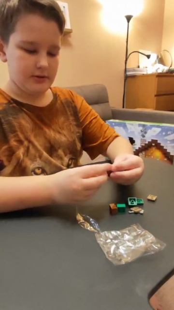 Адвент календарь лего майнкрафт 2025 №2