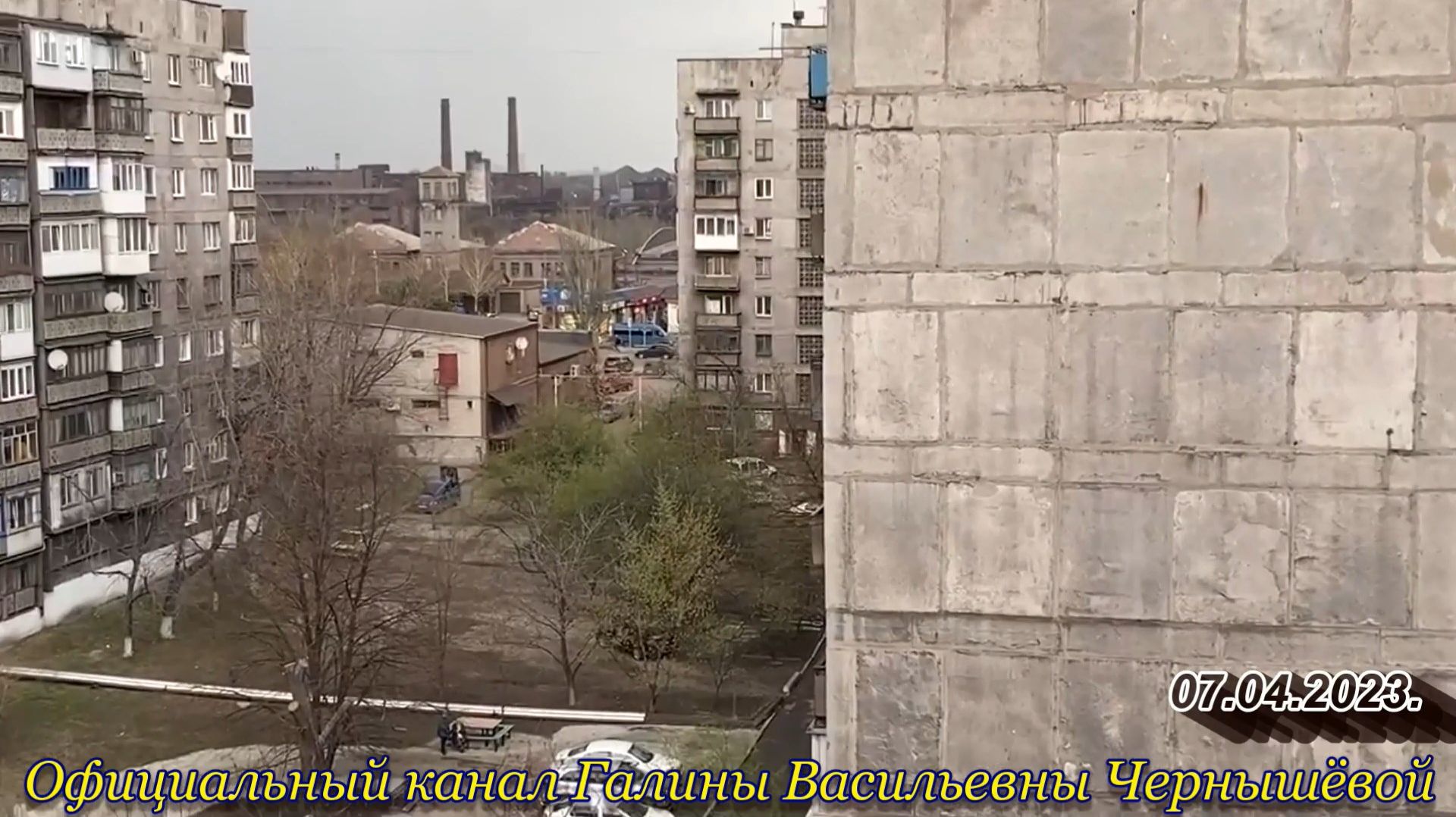 2023. "Благовещение Пресвятой Богородицы". 07.04.2023.