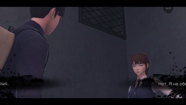 Crunchyroll вернули азиатский хоррор White Day на смартфоны