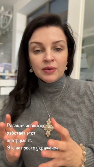 КАК РАБОТАЕТ ЯСНО-ТОР