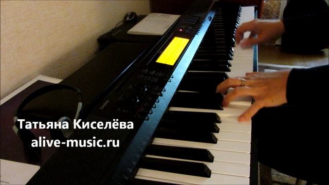 М. Таривердиев - "Маленький принц"