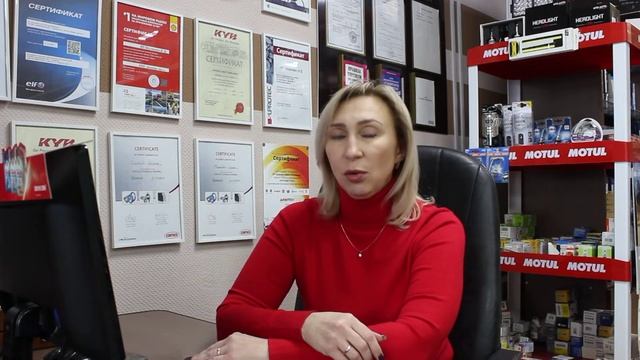 Отзыв о uds и компании BigIntegrator владельца магазина запчастей город Балашов