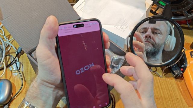 Беспроводные накладные наушники с микрофоном от BREVIORA (Озон)