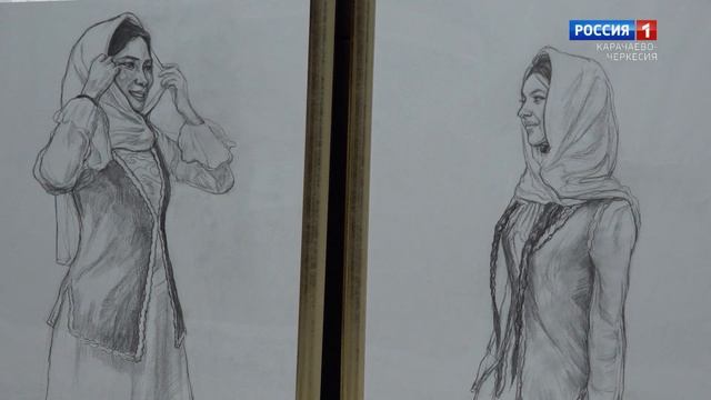 "Творец красоты" (на ногайском языке)