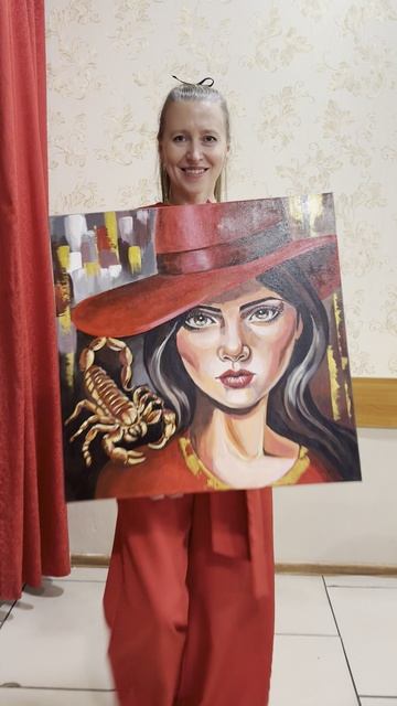 Моя картина и я