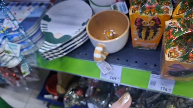 30.11.25  Фикс Прайс немного новинок из Нового года