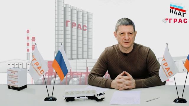 Замена металлической арматуры в кладке газобетона ГРАС