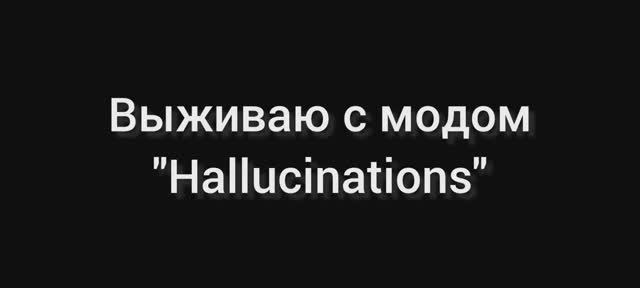 Открываем месяц с хоррора.