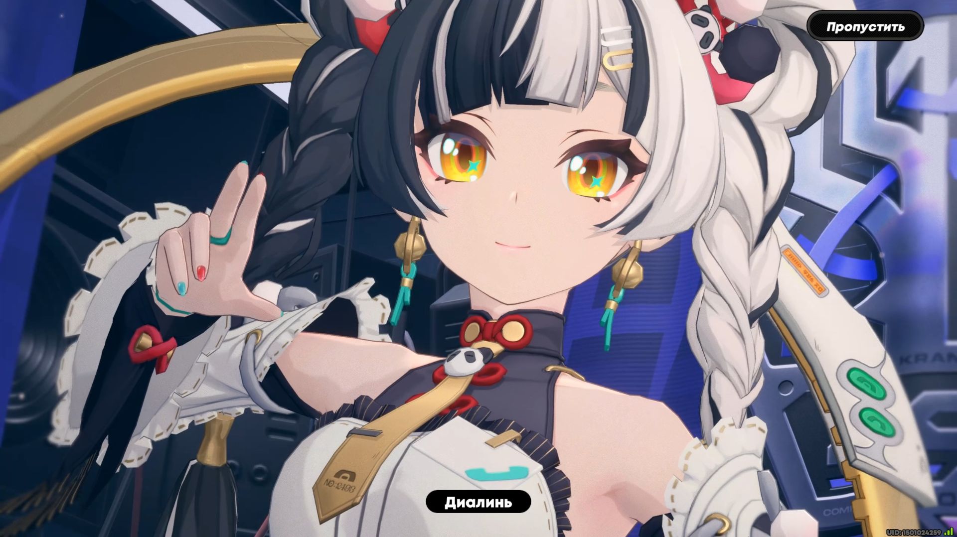 Zenless Zone Zero #181 Золотая меха: Новое поколение