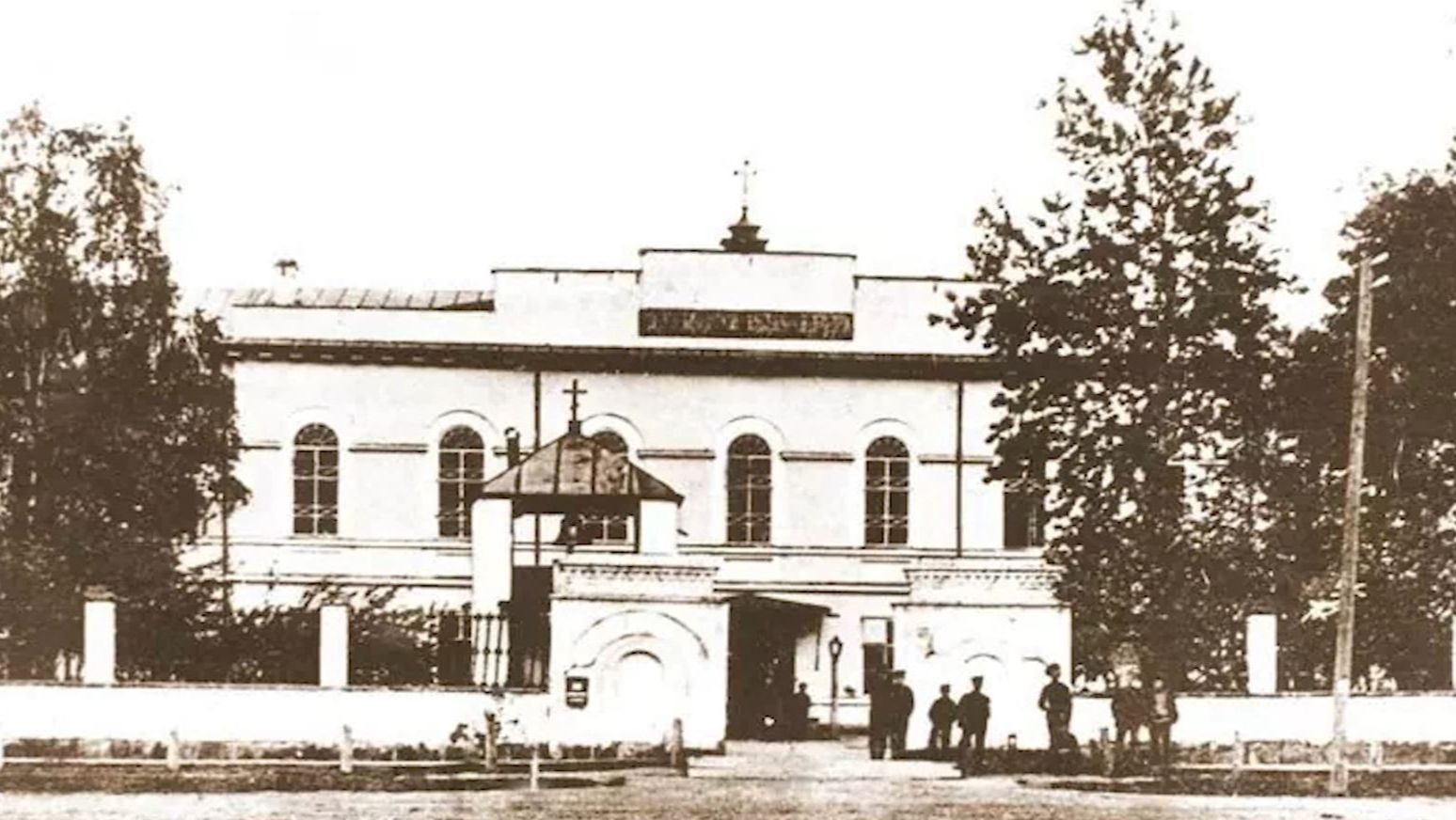 Экскурсия на отлично. Фильм 1