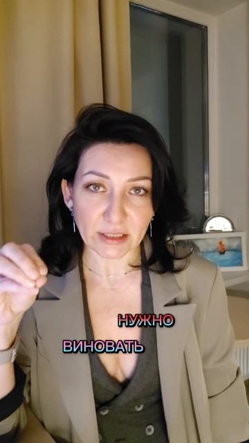 Чувство вины — не приговор, а сигнал к свету