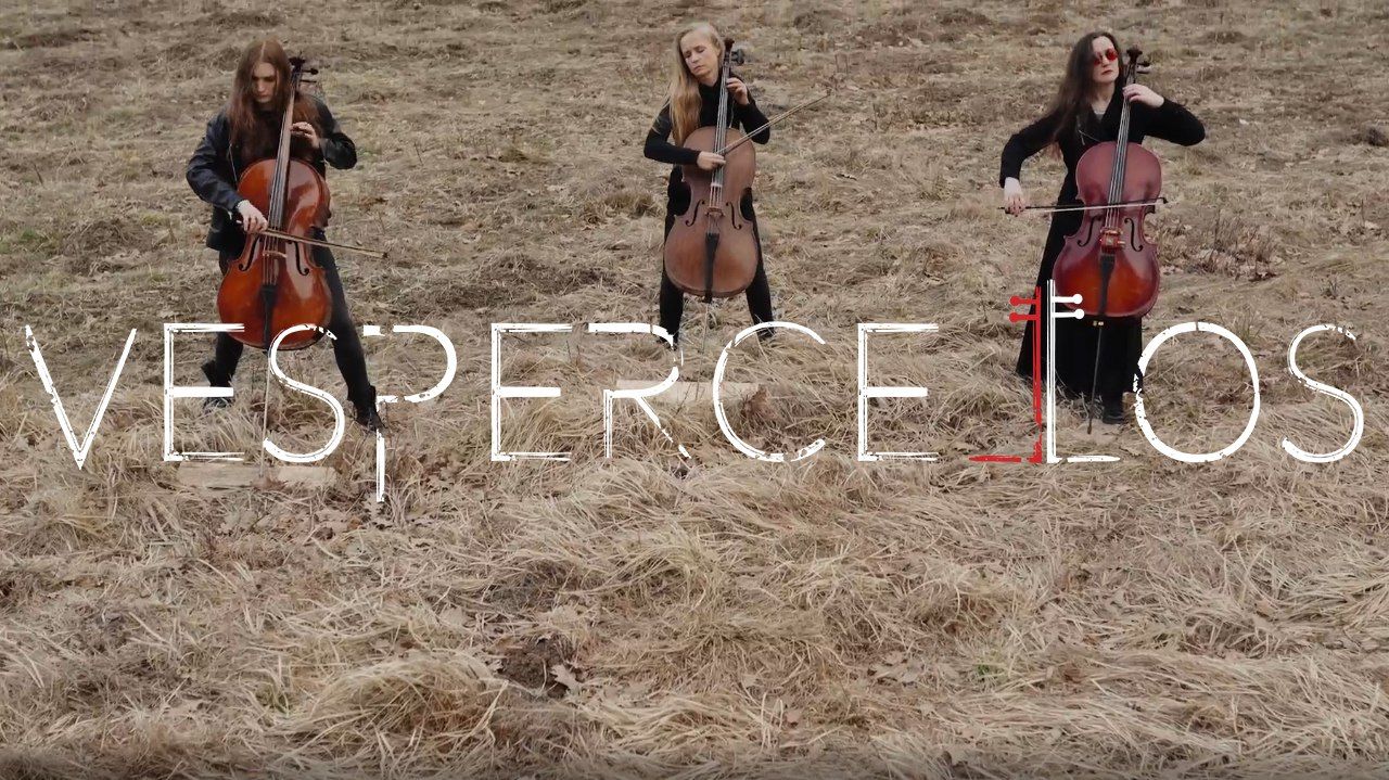 Vespercellos – Это всё (ДДТ Cover) (Official video)