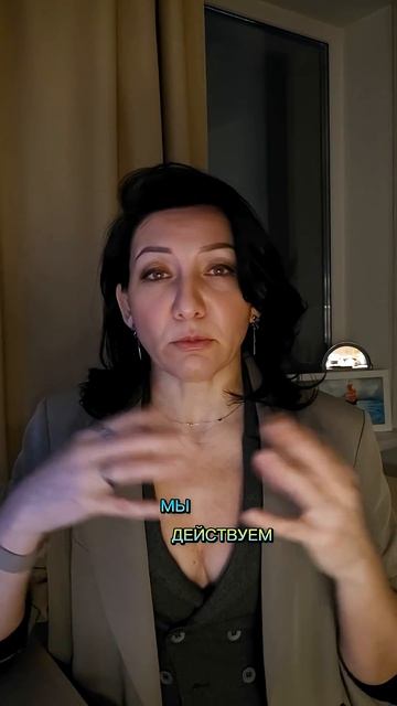 Твоё 'надо' кормит зло? Любовь творит чудеса!  #отношения #психология #саморазвитие