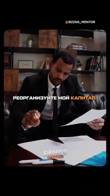 Самый богатый человек в мире доказал, что все принадлежит Богу, а мы лишь канал для его воли