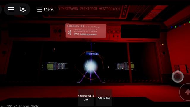 Старый взрыв и новая песня