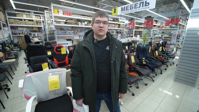 Открытие нового гипермаркета ОФИСМАГ в г. Новочебоксарск. Декабрь 2023 г.