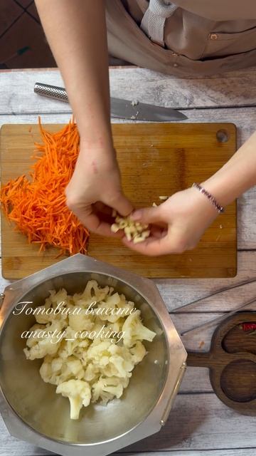 МАРИНОВАННАЯ ЦВЕТНАЯ КАПУСТА по-быстрому