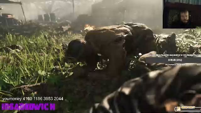 стрим прохождение Сall Of Duty Vanguard 5 миссия