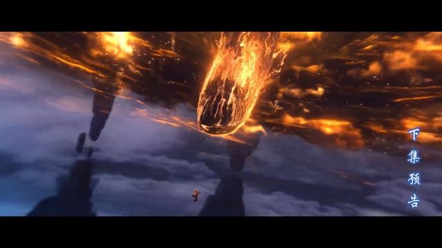 Расколотая битвой синева небес 5 Сезон 177 Серия - Превью (Аниме-Мультсериал 2022)