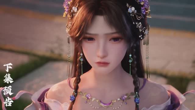 Окутывая небеса 140 Серия - Превью (Аниме-Мультсериал 2023)